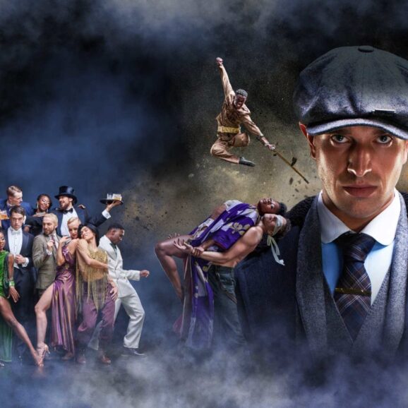 Death Trap - Rambert